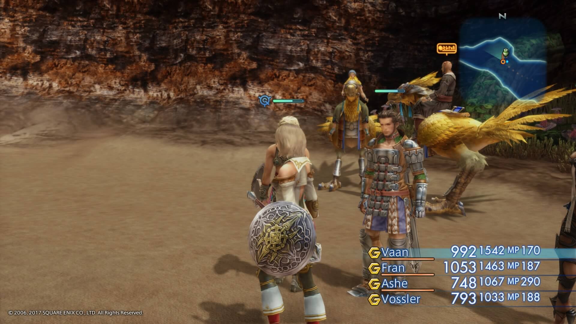 Análise: Final Fantasy XII The Zodiac Age mostra a força de um clássico ...