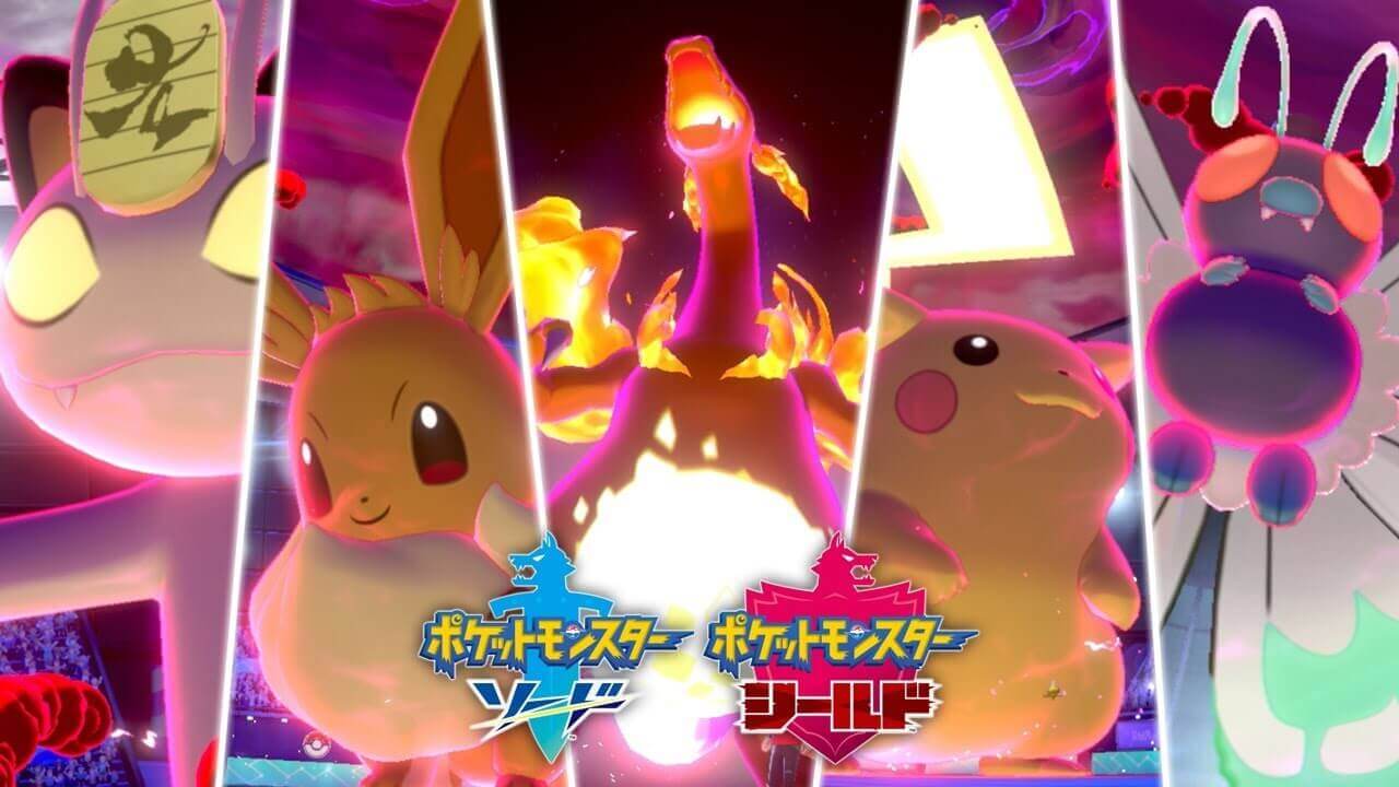 Confira as novas formas Gigantamax de Pokémon Sword & Shield - Última Ficha