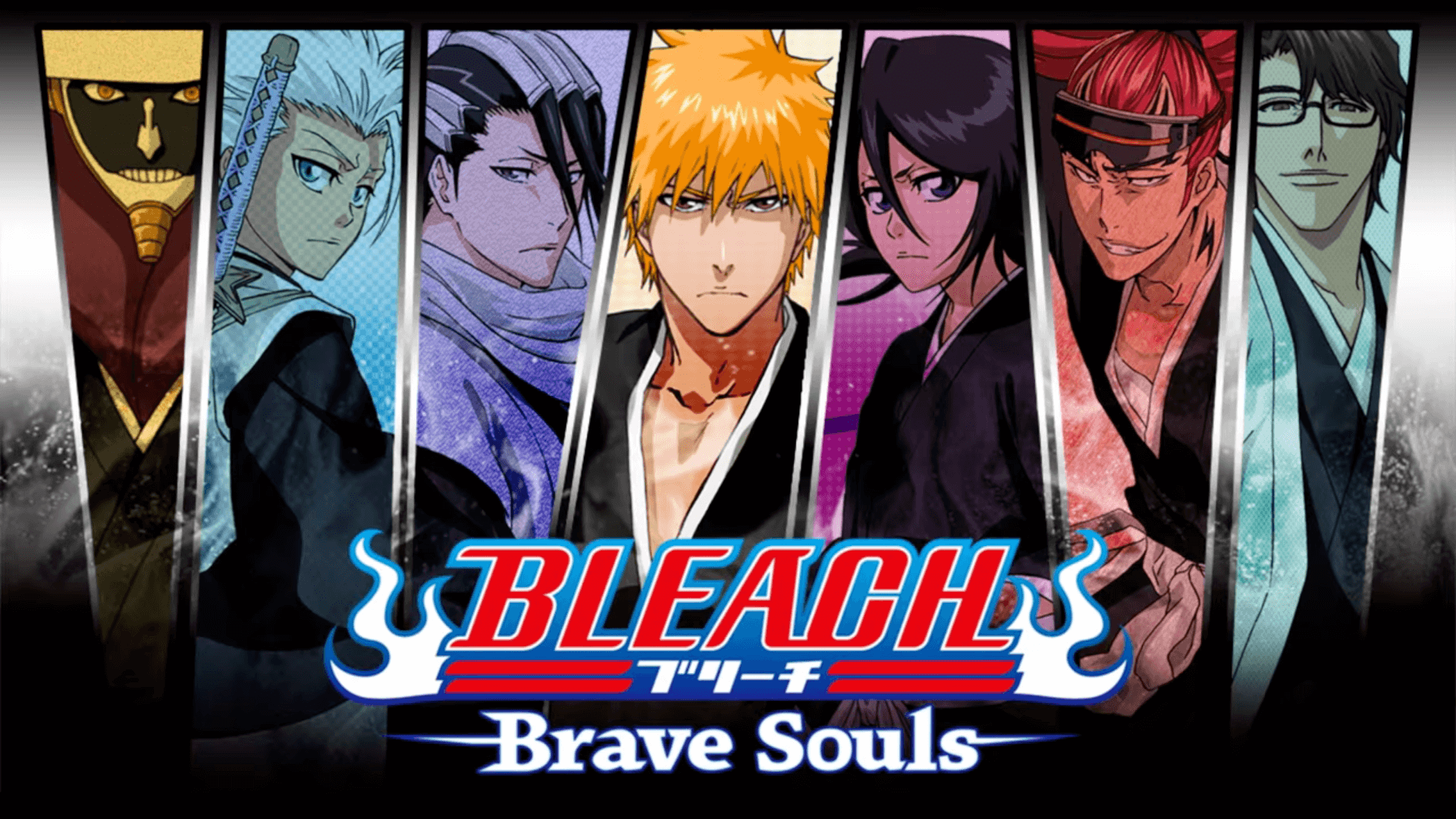 Bleach: Brave Souls chega ao PlayStation 4 em 2021 - Última Ficha