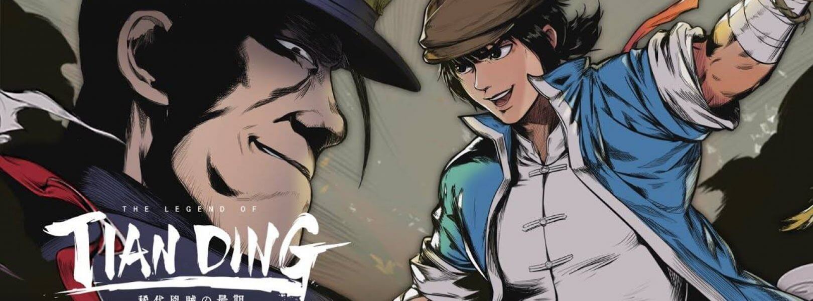 The Legend of Tianding tem lançamento anunciado