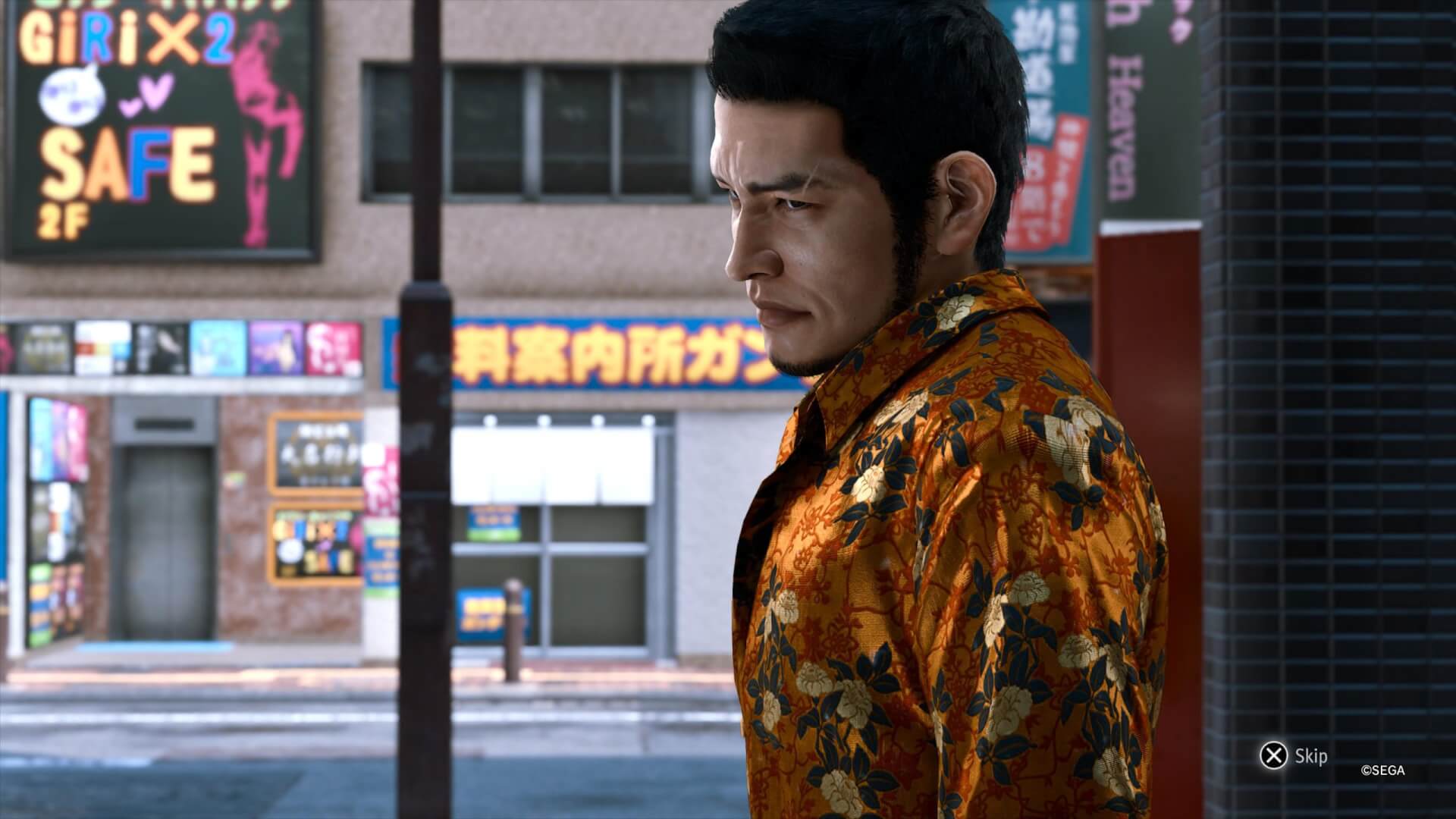 Análise: Lost Judgment: The Kaito Files é uma ótima DLC - Última Ficha